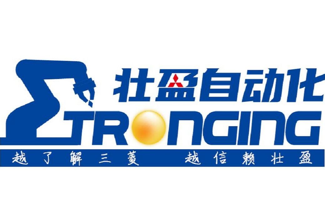 三菱PLC FX3U-ENET-L以太网与MX Component进行测试