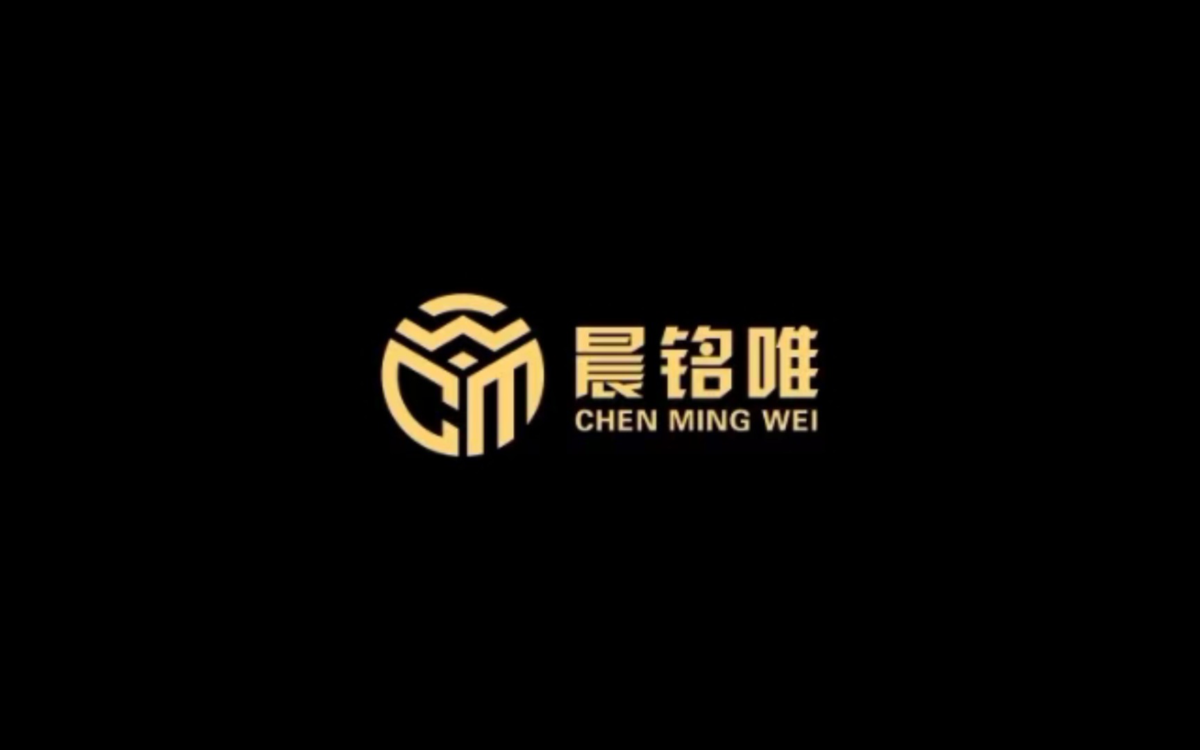 商贸企业小规模纳税人的账务处理(二)