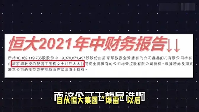 怎么找靠谱的审计报告翻译服务,北京翻译公司总结了4点