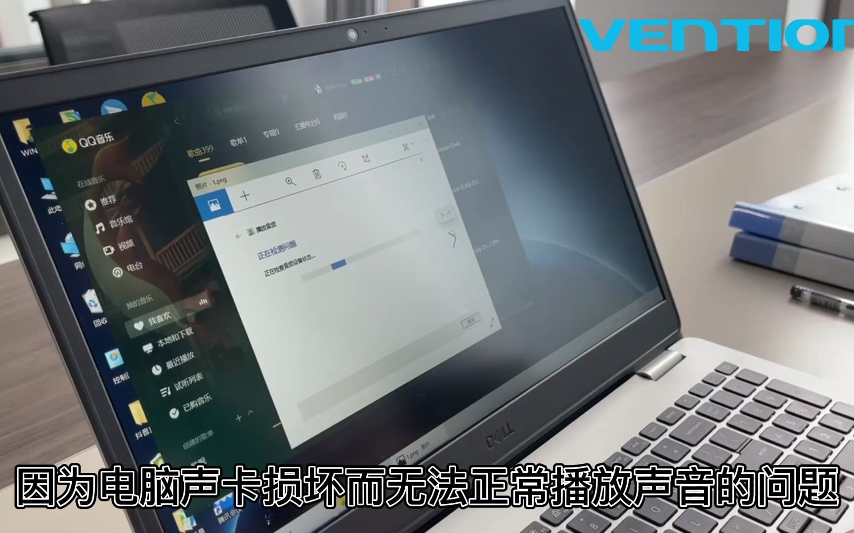 USB外置双孔声卡