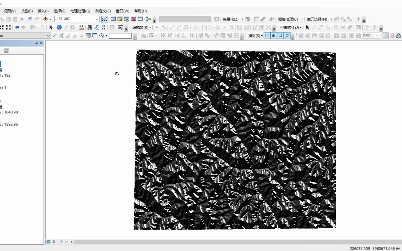[ArcGIS]沟谷网络的提取及沟壑密度的计算