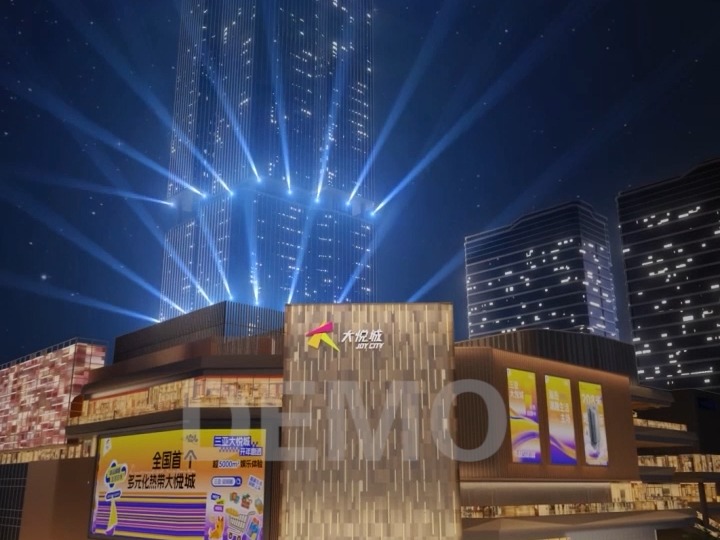 开业宣传短片视频 邀请函短片视频