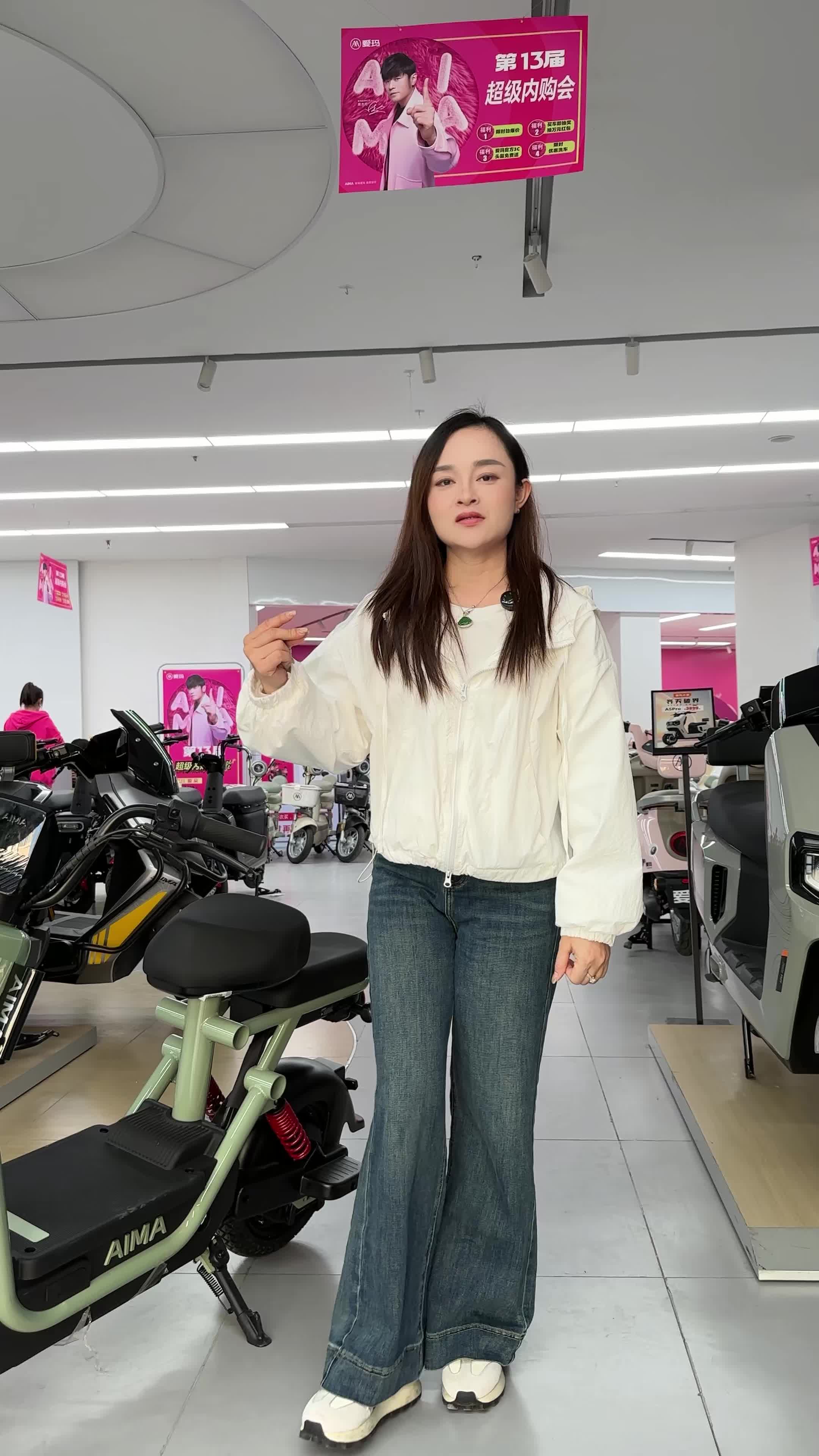 喜欢碟刹的新国标车型爱玛F2必须盘下#爱玛暖冬行动 #广东爱玛专享 ...