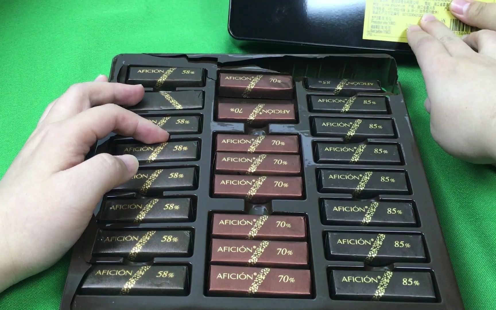 [好礼物推荐]一盒巧克力3种百分比,满足多人口味,歌斐颂青春华章B款...