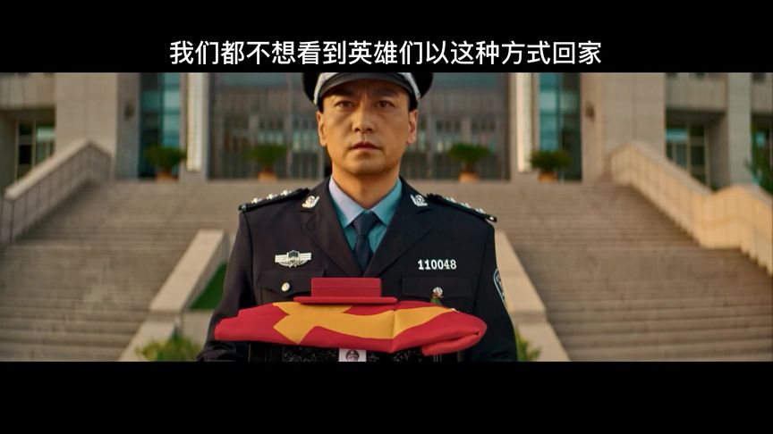 #626国际禁毒日 #警察 #致敬 #英雄 #负重前行 #禁毒宣传