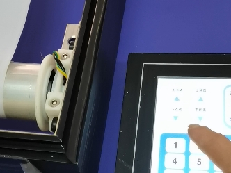 触控滚动灯箱,界面随意切换画面。