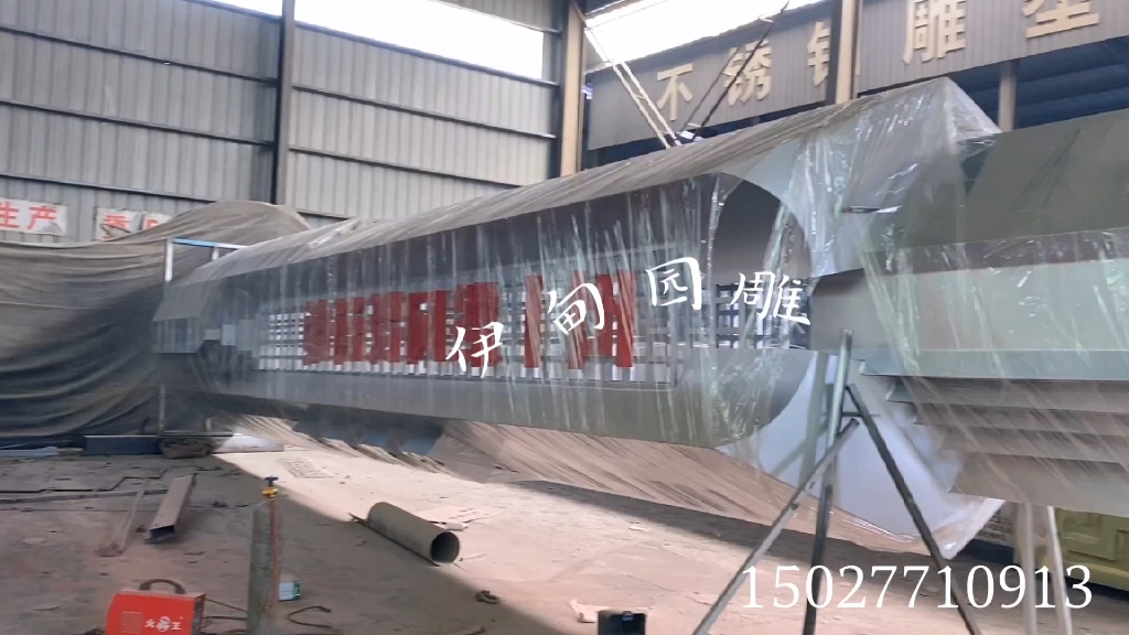 大型城市景观精神堡垒标志性地标雕塑定制加工厂家 园林景观公园...