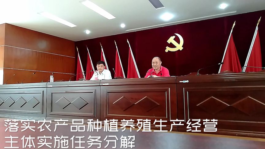 徽州区召开试行食用农产品合格证制度工作推进会和业务培训会议