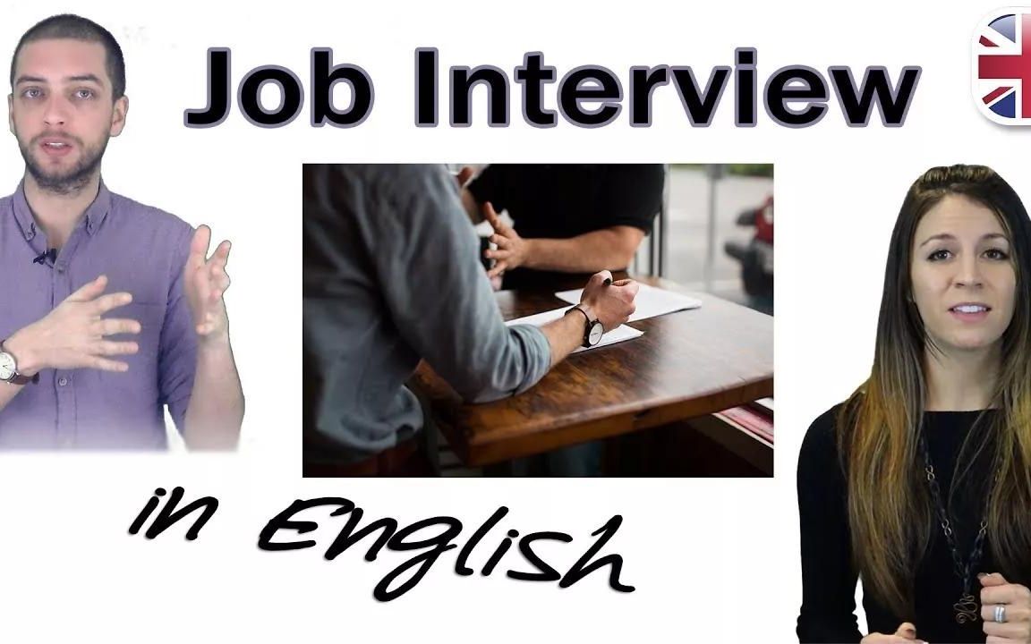 四个技巧,拯救你的英语面试【牛津线上英语】