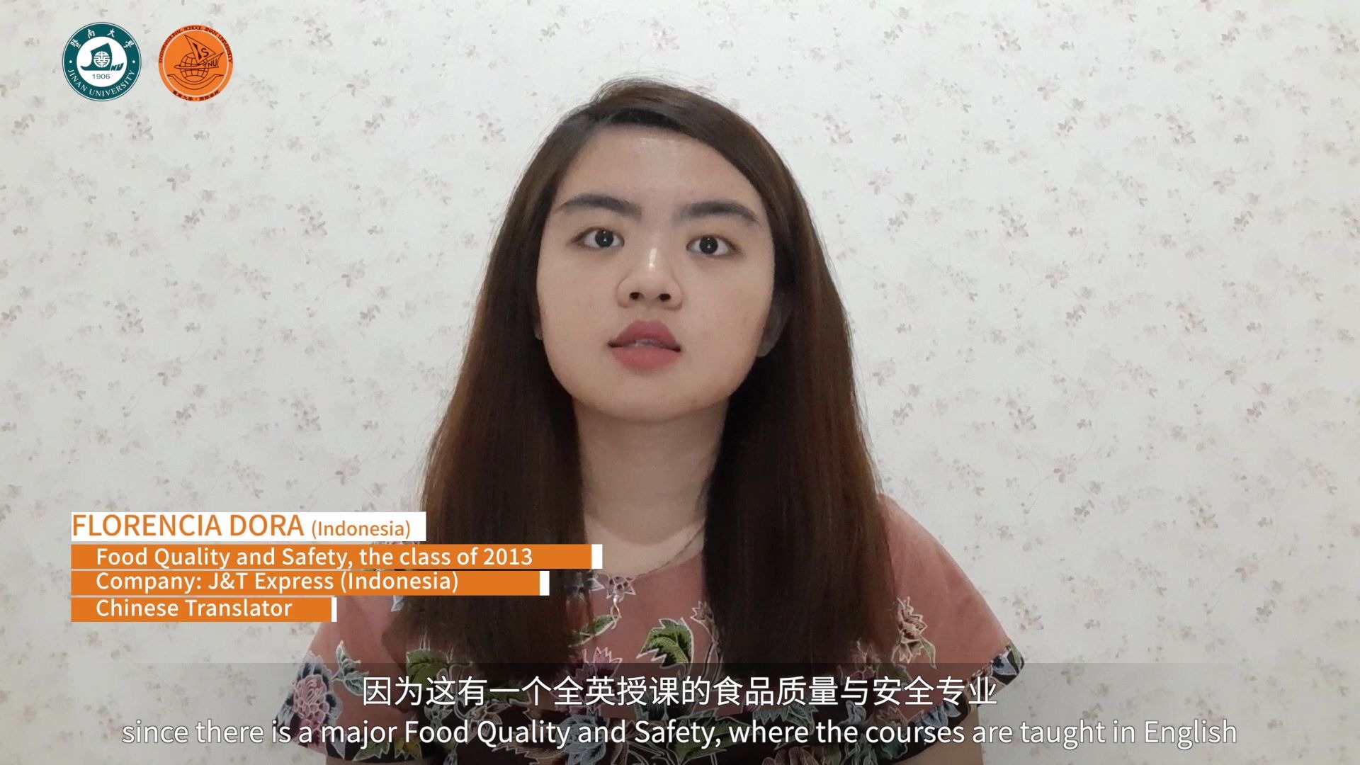 暨南大学国际学院校友采访英文版