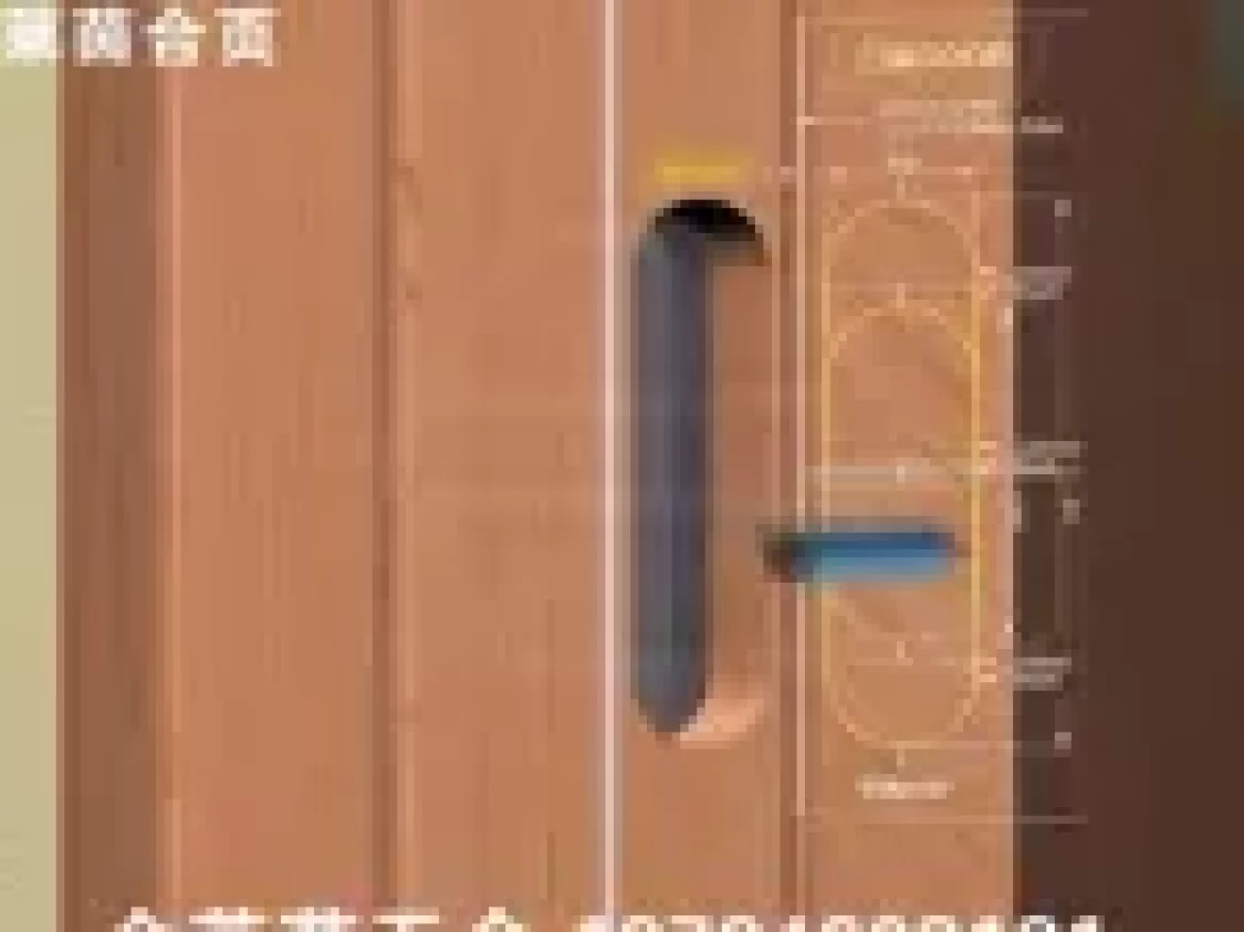 3D可调节暗铰门控五金 暗藏合页 隐形合页 隐形门合页 隐藏合页