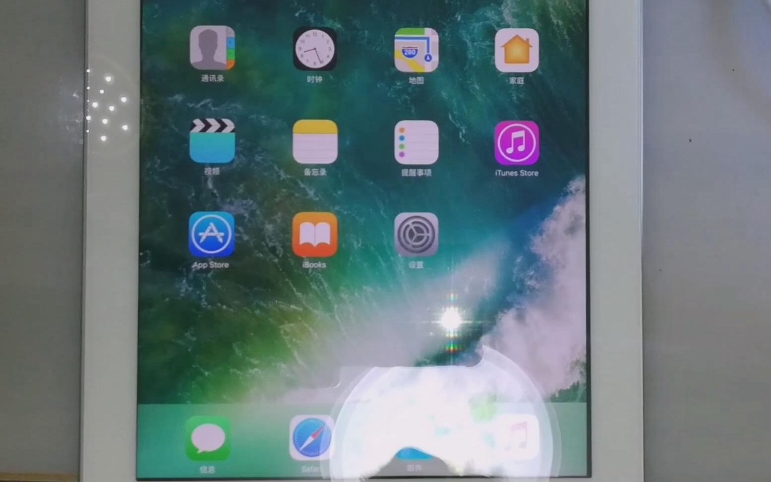 iPad4用着突然不开机了,粉丝说修好后顺便扩个容,再战3年!