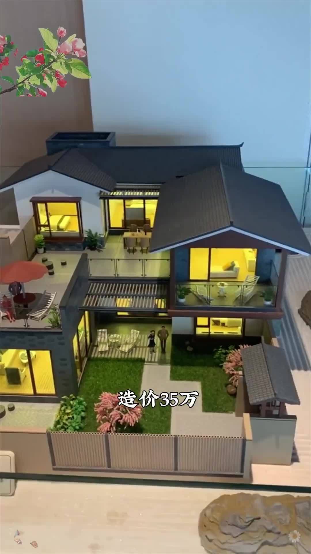中国最牛的房子,当属中国风!这样的中式小院,怎么样?#中式别墅