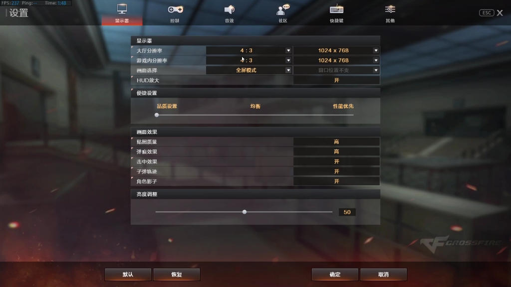 CF卡秒教程