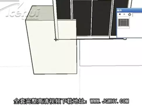 园林景观设计sketchup培训教程_su设计师应用 第三讲