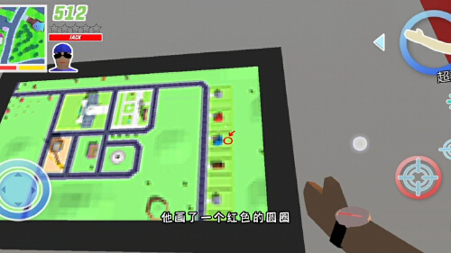 沙雕模拟器:在房子里找到了任务线索