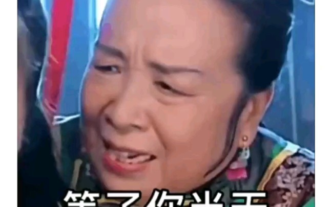 12班班服图案设计,一款球服系列的班服图案设计,旗开得胜,还有全班...