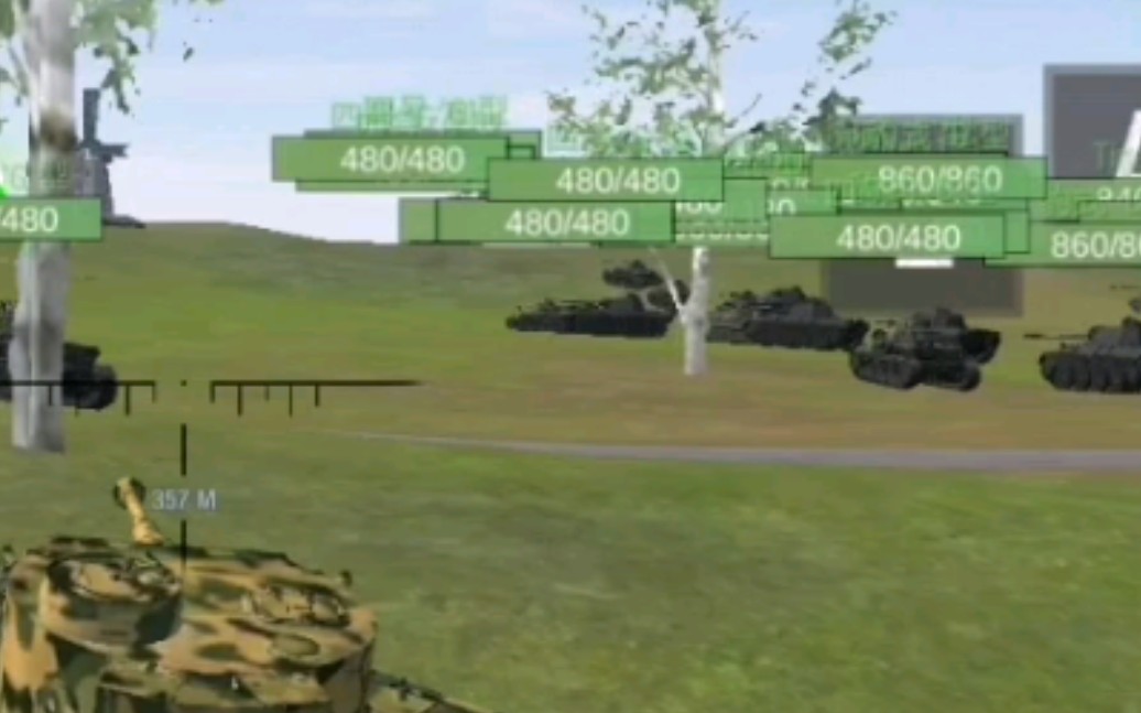 库尔斯克大会战局部战场