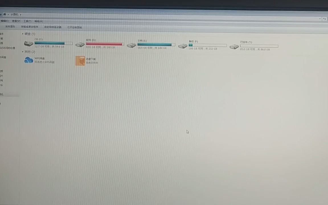 C盘满了怎么清理,注意这两点