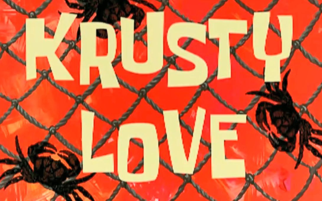 海绵宝宝-恋爱了(互动)