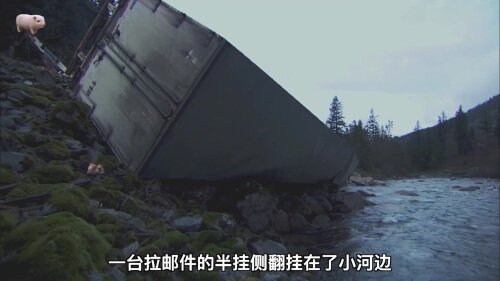 冰路救援,山路救援侧倾挖掘机,小河边打捞侧翻箱式半挂