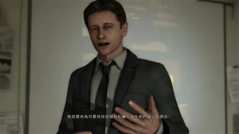 吴卮 《暴雨》初见实况第15期 专案启动会议