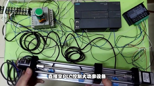 有接触器为什么还要接继电器