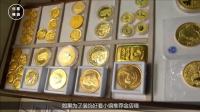 银行和金店的黄金有啥区别? 银行要比金店便宜一半? 知道其中猫腻