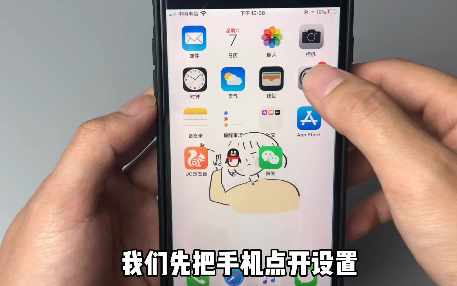 今天才发现,手机有定位功能,几个月去过的地方都有记录,都看看