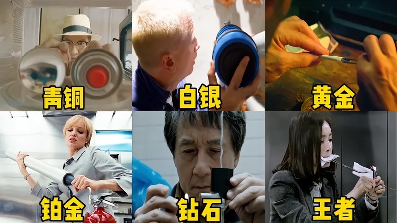 假如自制炸弹有段位,气罐加微波炉变定时炸弹,龙叔制作延时炸弹