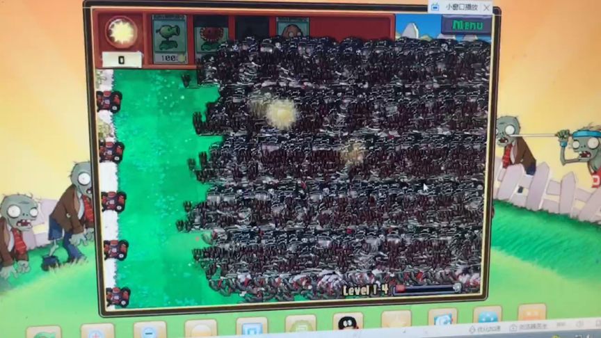 植物大战僵尸无敌版:兄弟们跟我上。