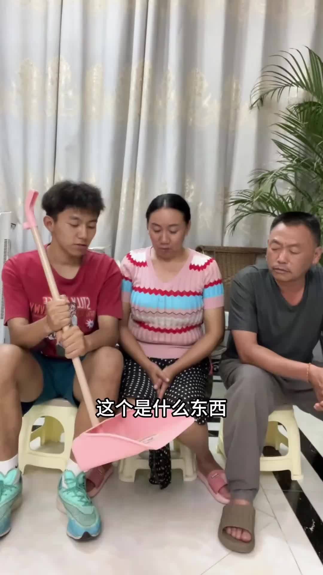 想知道撮箕的普通话到底怎么读