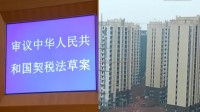 网传2021年契税提升3-5%、买房成本增加几万,国税局回应:没这回事!