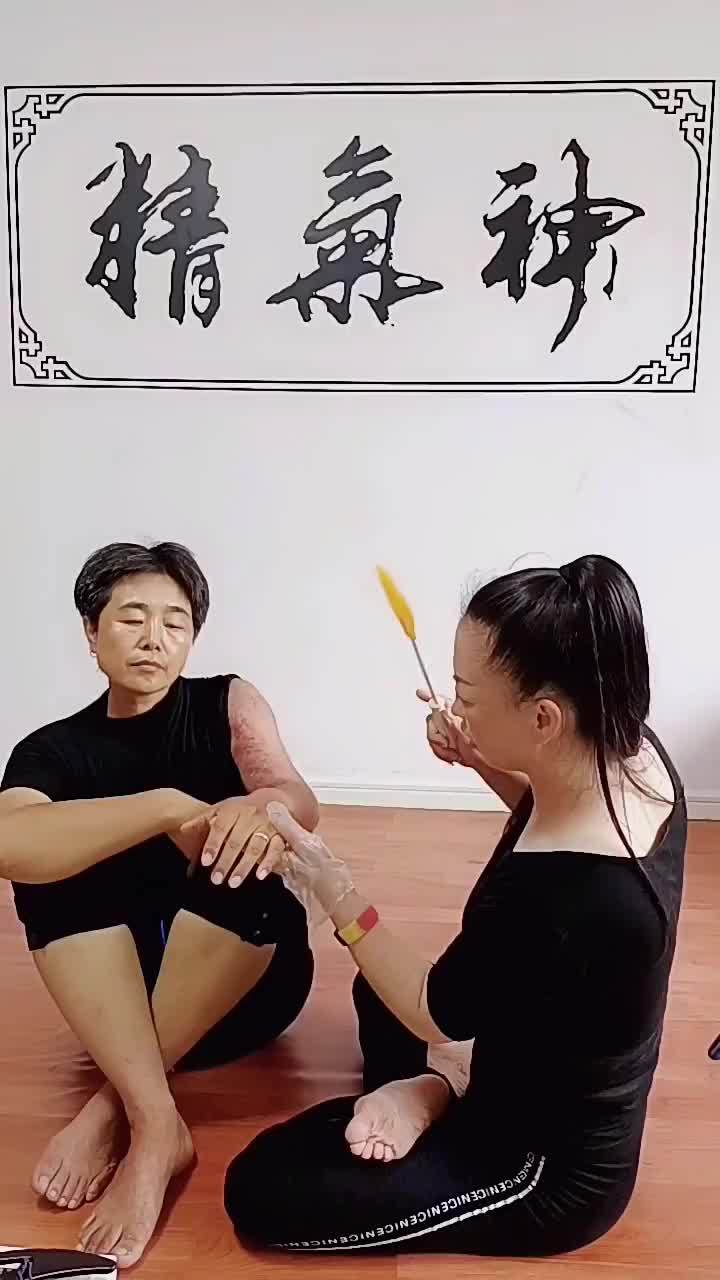 .b>养生~如何拍打经络