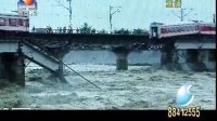 K165次遇险客车务务人员伤亡 列车乘务员安全回家100821西安零距离