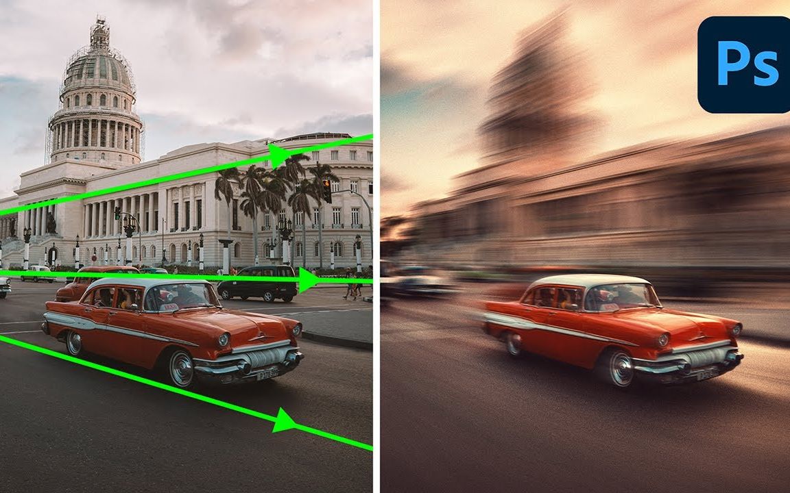 用“路径模糊”来制作复杂透视场景的模糊,你学废了吗?【神话霜中字】