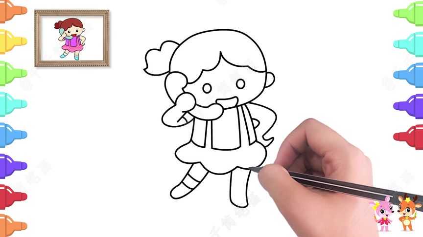 亲子育儿简笔画,教你画一个正在打电话的小女孩,简单又可爱