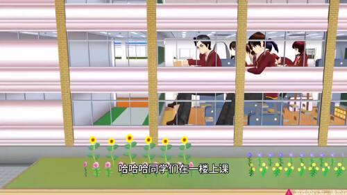 樱花校园模拟器:假如大家都变成巨人会发生什么?