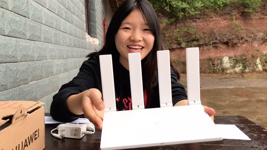 宽带信号总是不好,买了华为路由器穿墙王 整三层楼信号都好 值