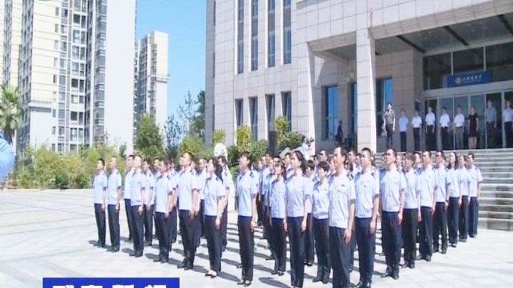 国家税务总局武宁县税务局挂牌