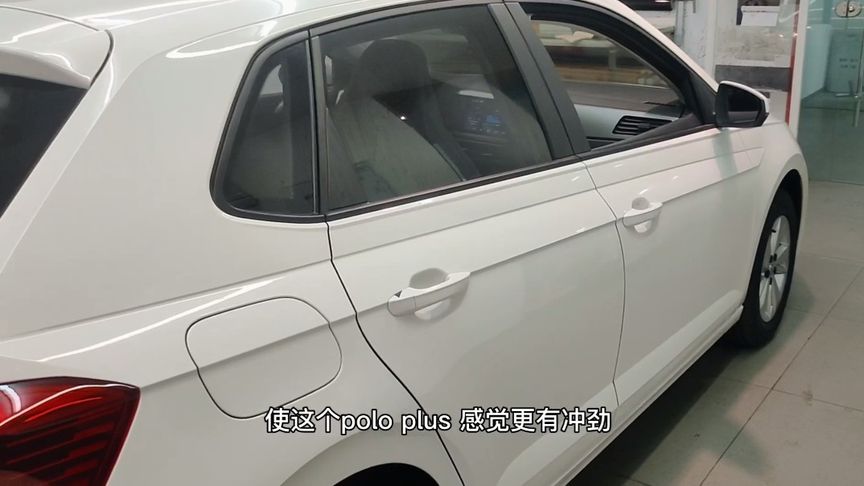 大众自动挡经典两厢车,平均每公里3毛钱,不信进来了解更多哈