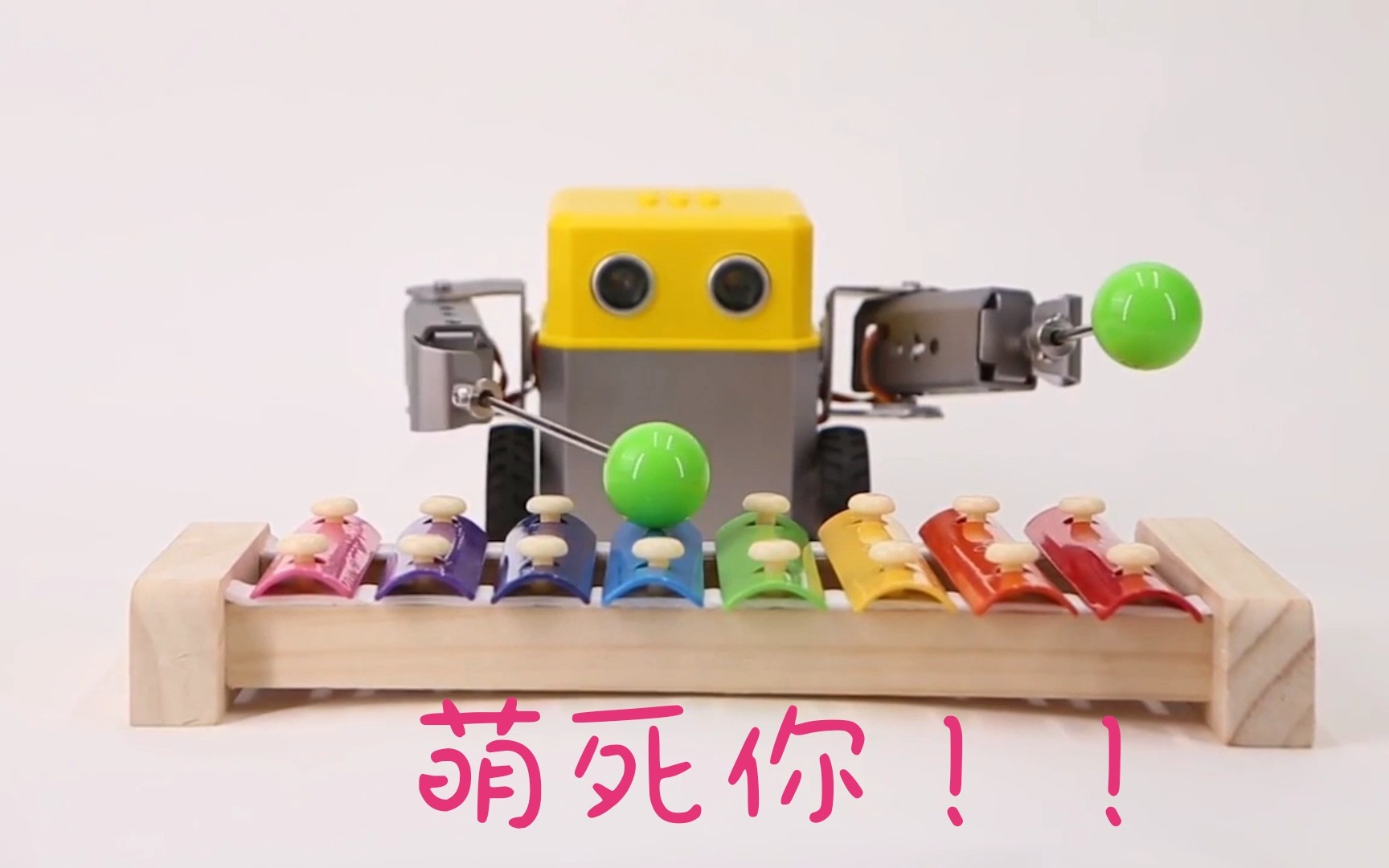 【转载】美国最新的一款少年图形化编程机器人