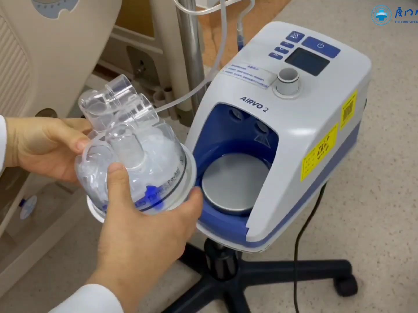 经鼻高流量湿化氧疗(HFNC)的操作流程