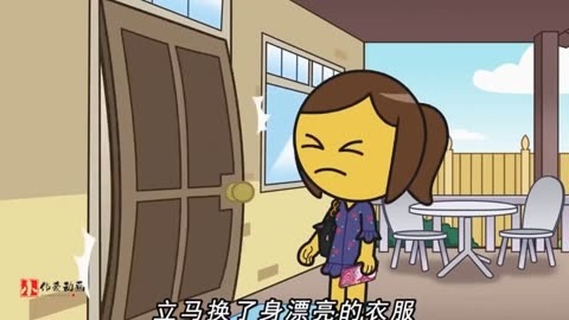 28. 动画 动画片 儿童动画 儿童动画片 益智动