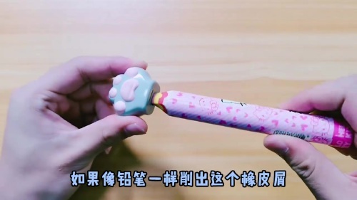 妈妈不让买的奇葩橡皮!各种稀奇古怪的功能,你们用过吗?