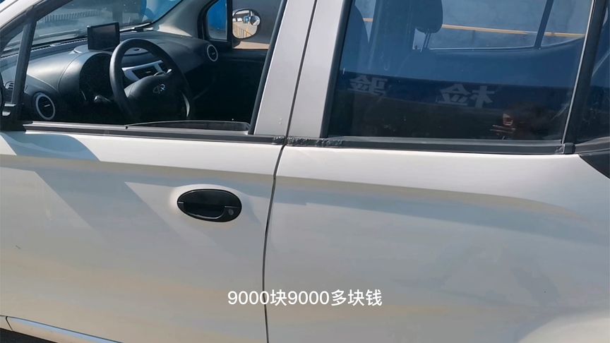 给媳妇买辆代步的二手车,最后成交价惊了,比买电瓶车划算