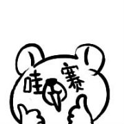 胖大困 