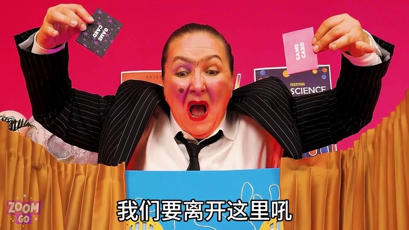 如果惹老师生气了?第一视角带你体验化妆芭比挑战
