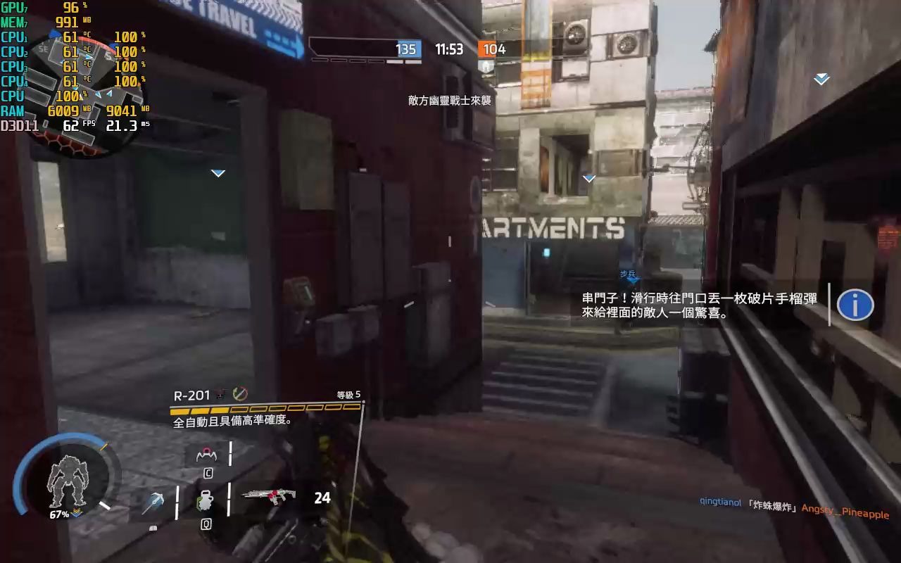 6年前的显卡gt740/gtx650畅玩泰坦陨落2 多人模式PVP