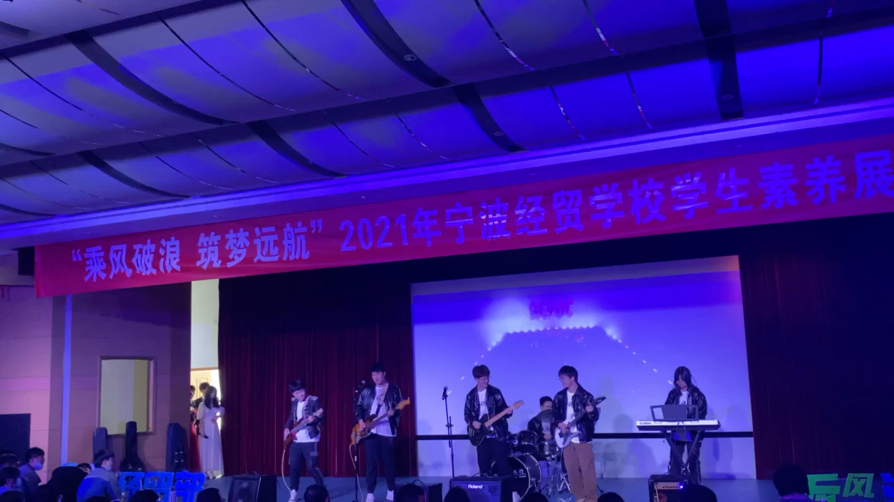 2020元旦文艺汇演《你要跳舞吗》